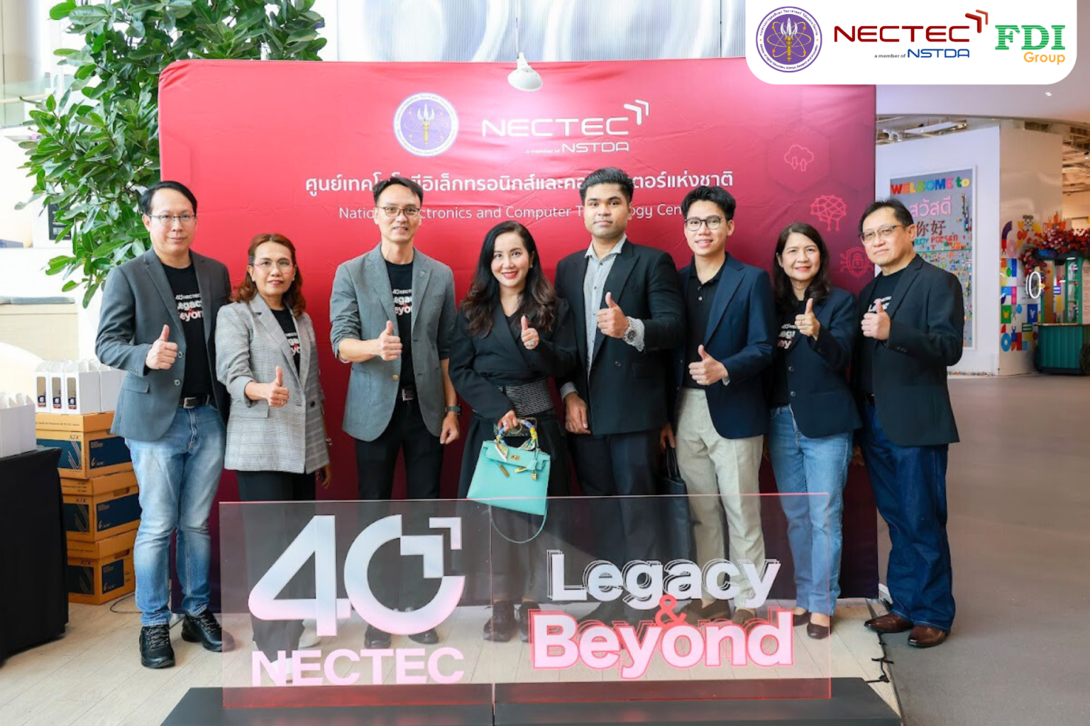 การจดจัดตั้งบริษัทออนไลน์ ผ่านระบบจดทะเบียนนิติบุคคลดิจิทัล DBD Biz ...